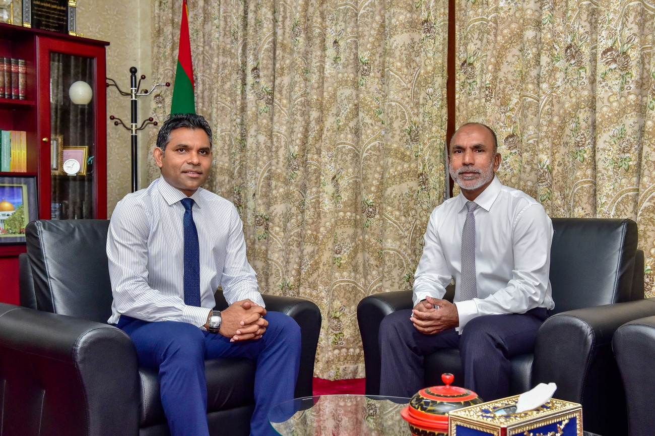 Figh academy eh, Fathuwa majlis eh ves sarukaarun beynumeh nuvey